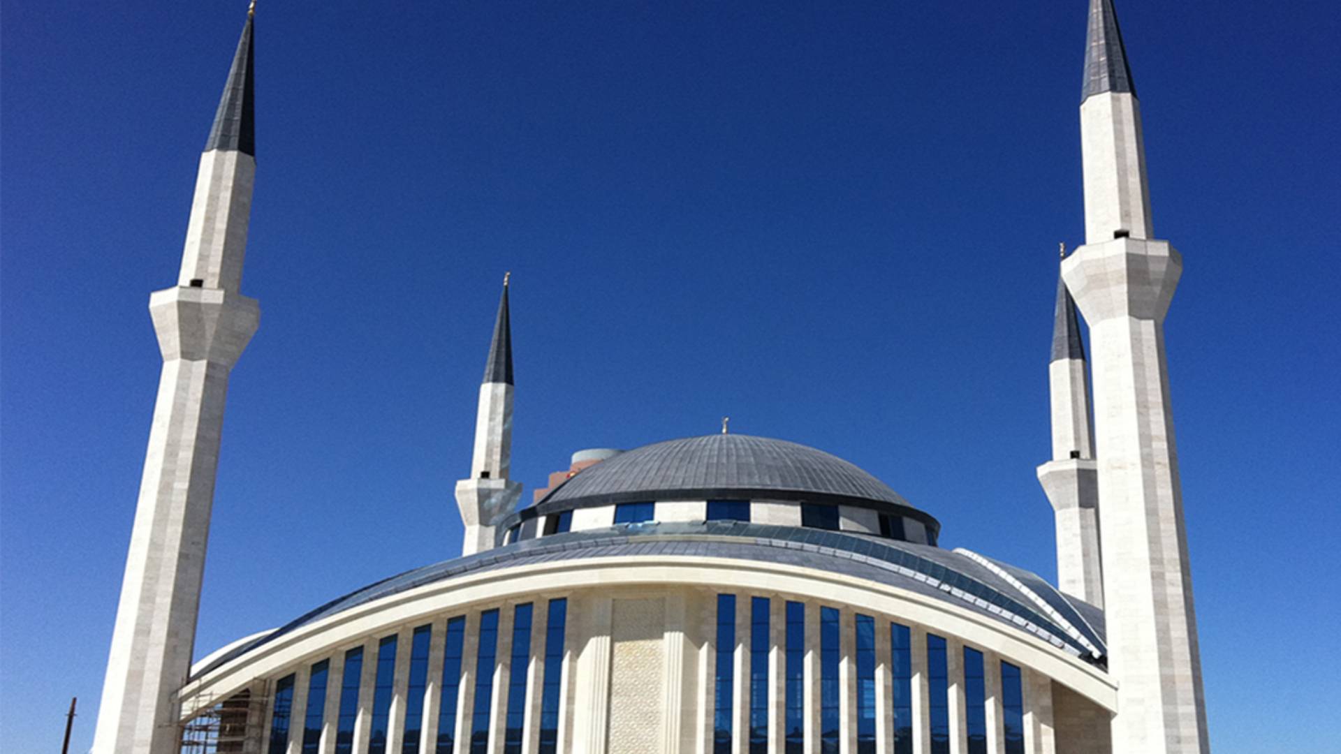 Ahmet Hamdi Akseki Mosque